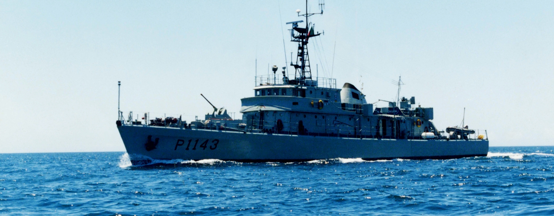 Efeméride | NRP Rovuma aumentado ao efetivo